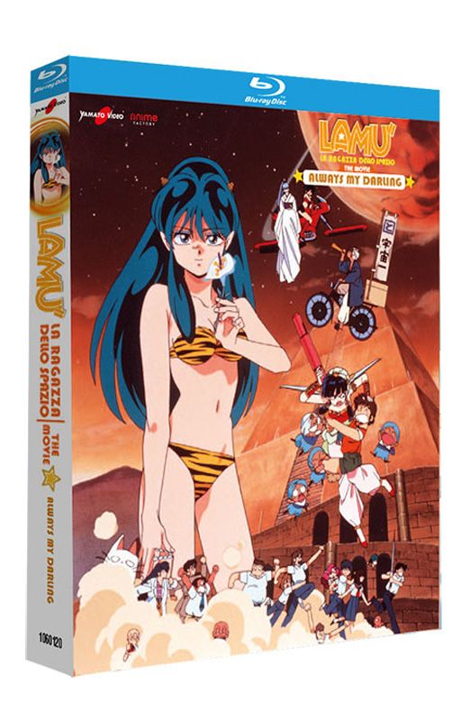 Fan Factory: shop online per acquistare DVD, Blu-ray e Games | Fan Factory