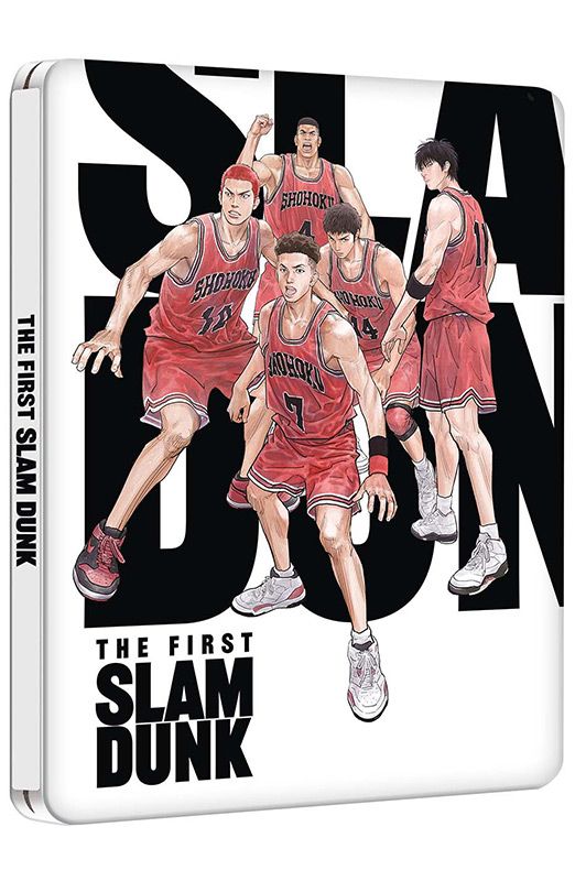 The First Slam Dunk - Steelbook Anime Factory 4K Ultra HD + Blu-ray ...