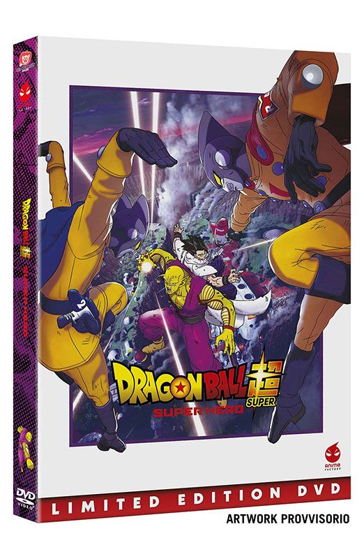 Anime Factory | Fan Factory